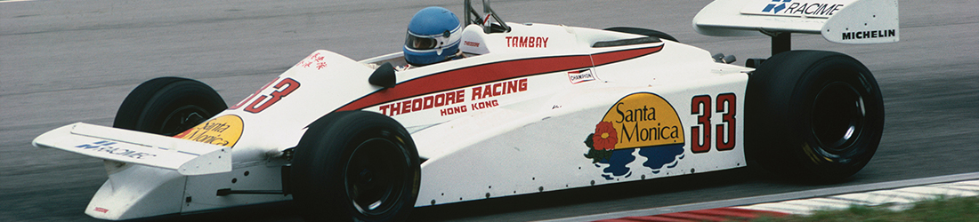 Theodore Racing | Motor Sport Magazine Database
